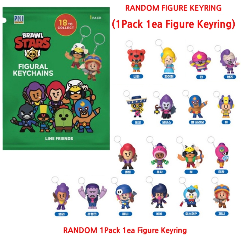Brawl Stars Genuine Saco De Polietileno Random mini Figura Keyring ...
