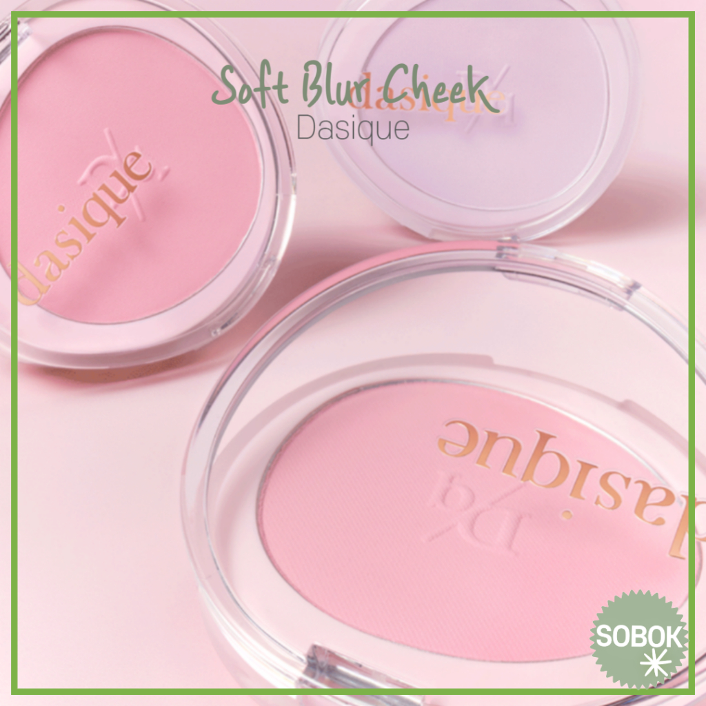 [Dasique] Soft Blur Cheek Bochecha De Borrão Macio 8 Cores/Corante | Shopee Brasil