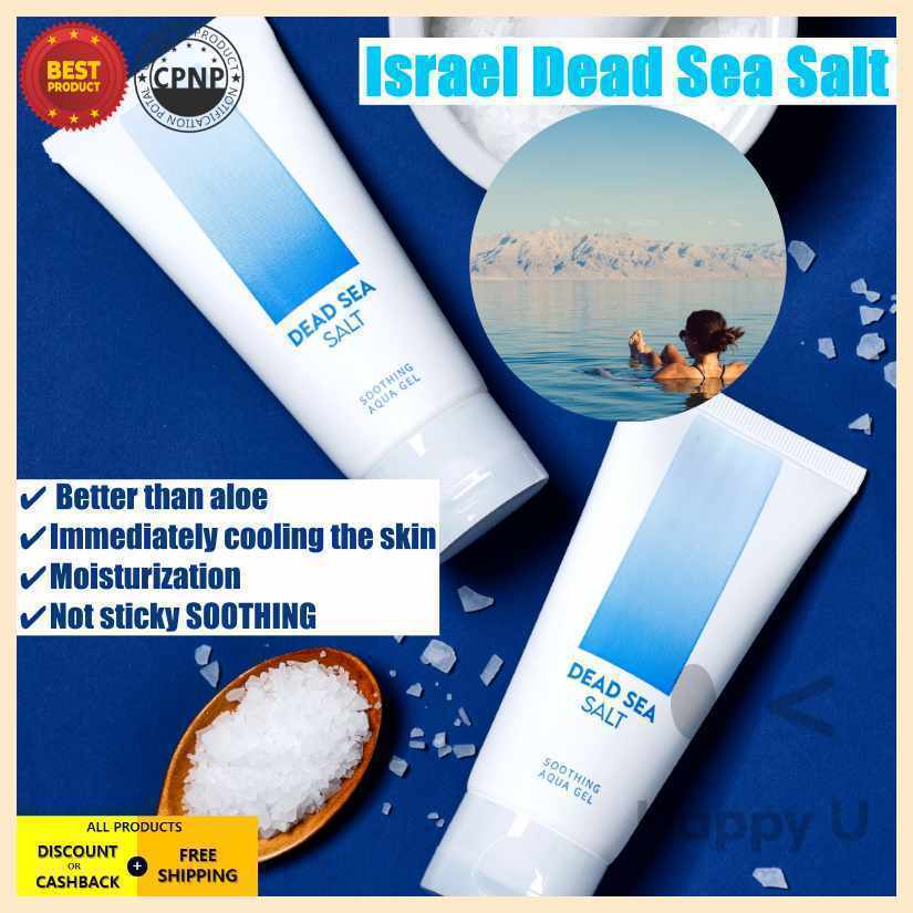 gel Calmante 100 % Israel Dead Sea Salt 75ml Refrescante Da Pele E ...