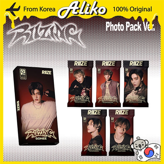 RIIZE - 1st Mini Album [RIIZING] (Photo Pack Ver.) | Shopee Brasil