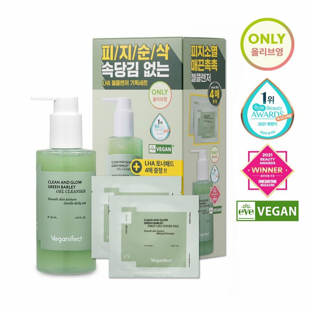 Veganifect . Clean & Glow Green Barley LHA Gel Cleanser 205mL Conjunto Especial (Presente ...