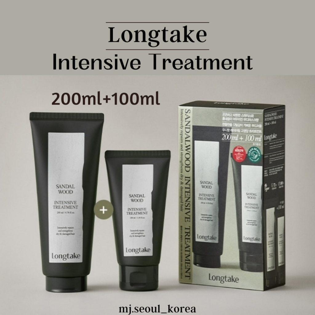 Longtake Tratamento Intensivo Suavizante 200ml + 100ml 2 Tipos | Shopee Brasil
