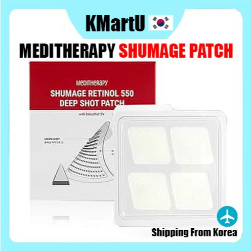 RETINOL 550 DEEP SHOT PATCH 1BOX (4 Patches) | Shopee Brasil