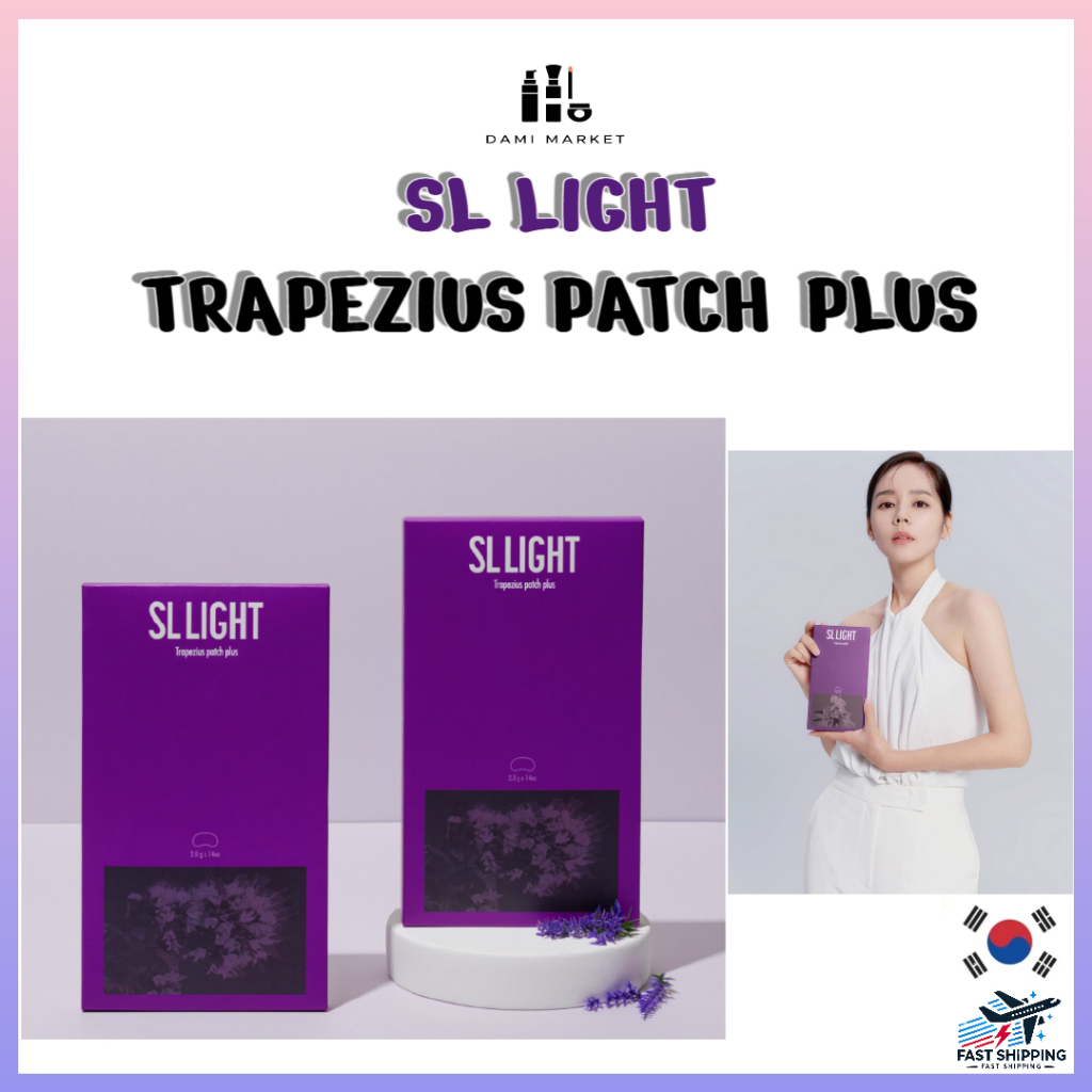SLLIGHT Trapezius Patch/Traps | Shopee Brasil