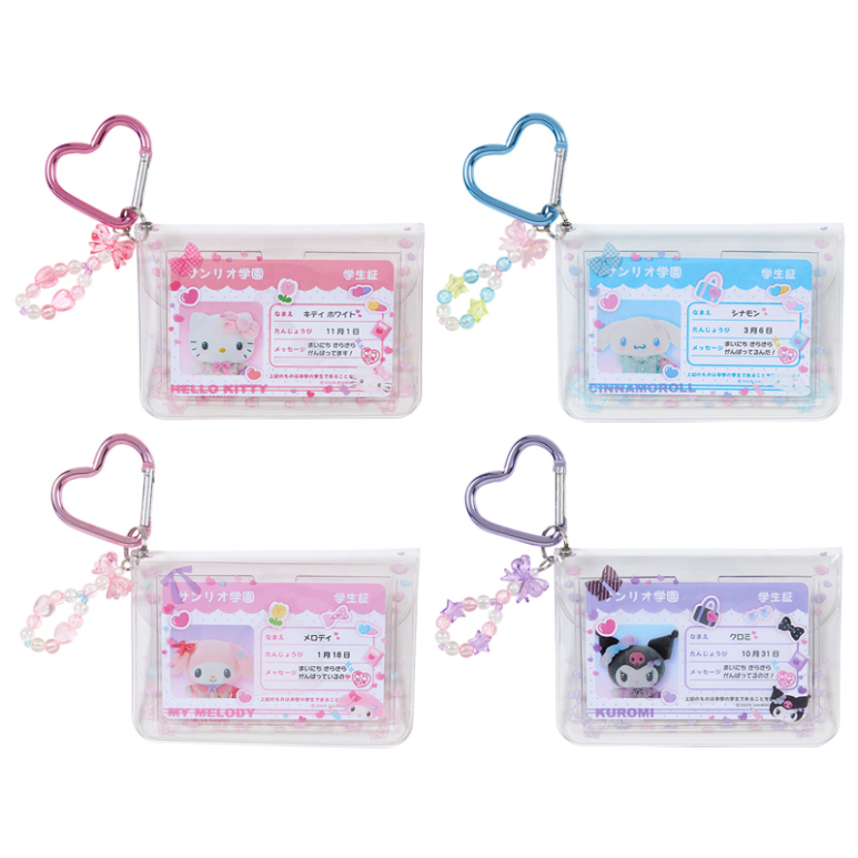 Pronto Para Enviar/Sanrio Personagens # Cartão Gakuen Kirameki Club ...