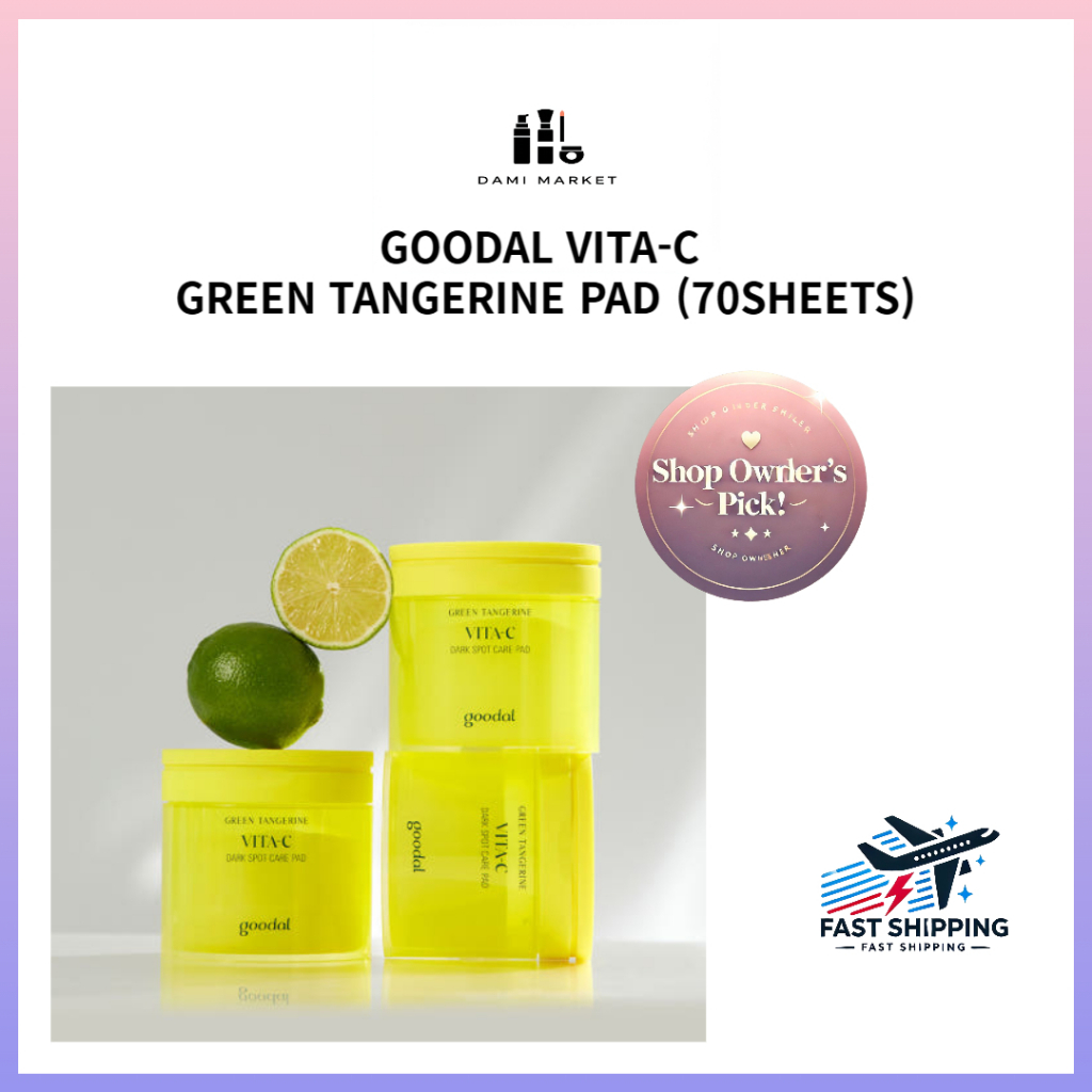 [TONER PAD] Almofadas De GOODAL Verde TANGERINE VITA C | Shopee Brasil