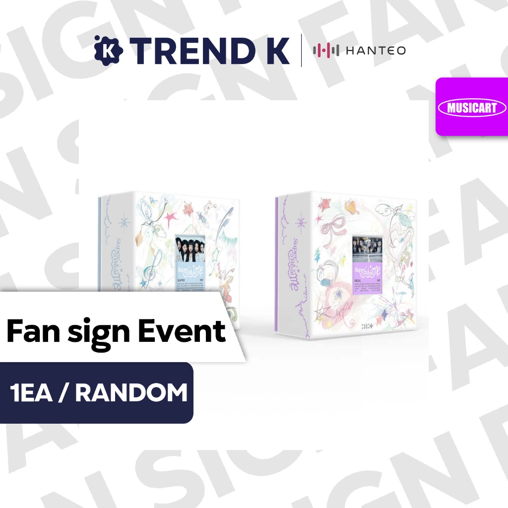 ILLIT - Music Art Fan Sign Event [SUPER REAL ME] (1EA) | Shopee Brasil