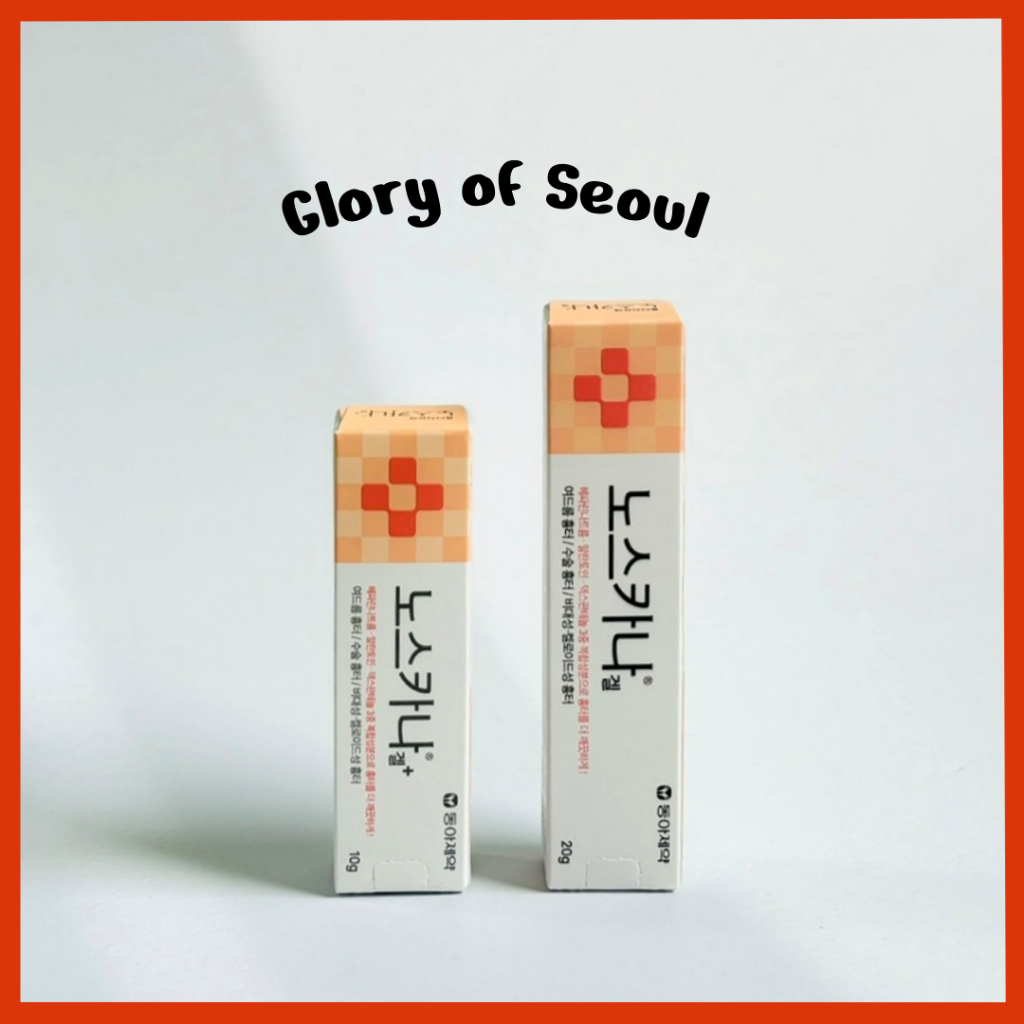 DONG-A PHARM Noscarna Gel Para Remoção De Cicatrizes De Acne 20g/10g ...