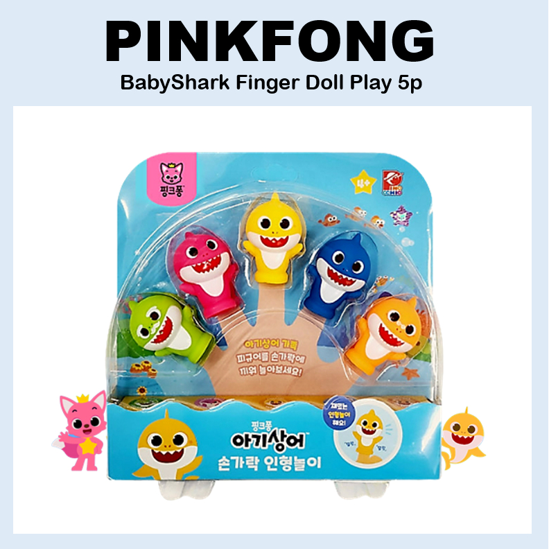 [Baby Shark Finger Doll Play 5p babyshark | Shopee Brasil