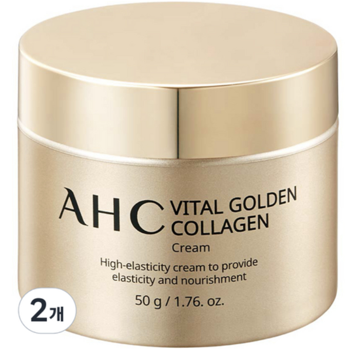 AHC Vital Creme De Colágeno Dourado , 50g , 2 Unidades | Shopee Brasil