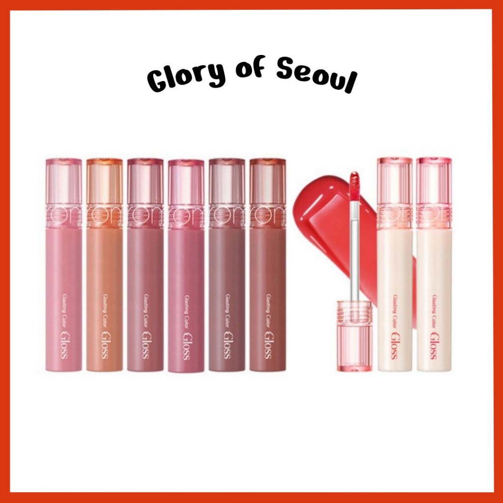 ROM&ND Glasting Color Gloss,4g / 8 colors | Shopee Brasil