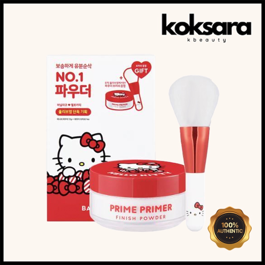 banila co hello kitty edition prime primer finish powder 12g | Shopee ...