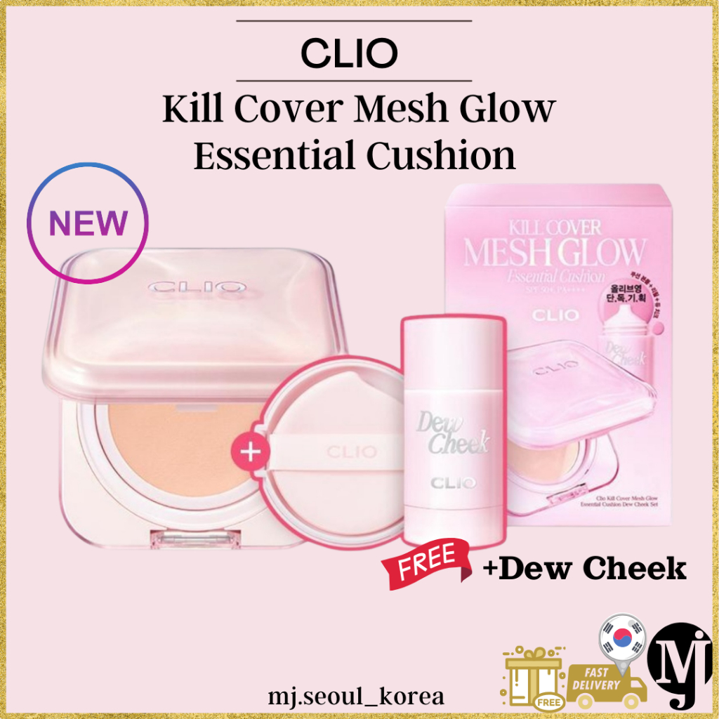 Clio Kill Cover Mesh Glow Essential Cushion 5 Cores (Principal ...