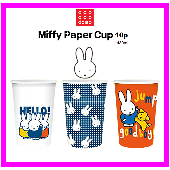 DAISO [Copo De Papel Miffy 10p 480ml 1028522 | Shopee Brasil