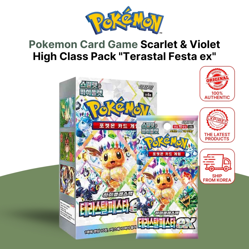 Cartão Pokémon Coreano Scarlet & Violet Pacote De Alta Classe " Terastal Festa ex Booster Box ...
