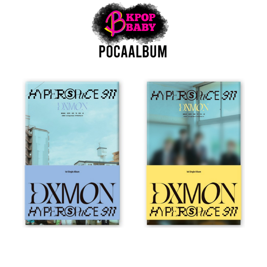 DXMON (POCAALBUM) [HYPERSPACE 911] 1st Single Album | Shopee Brasil