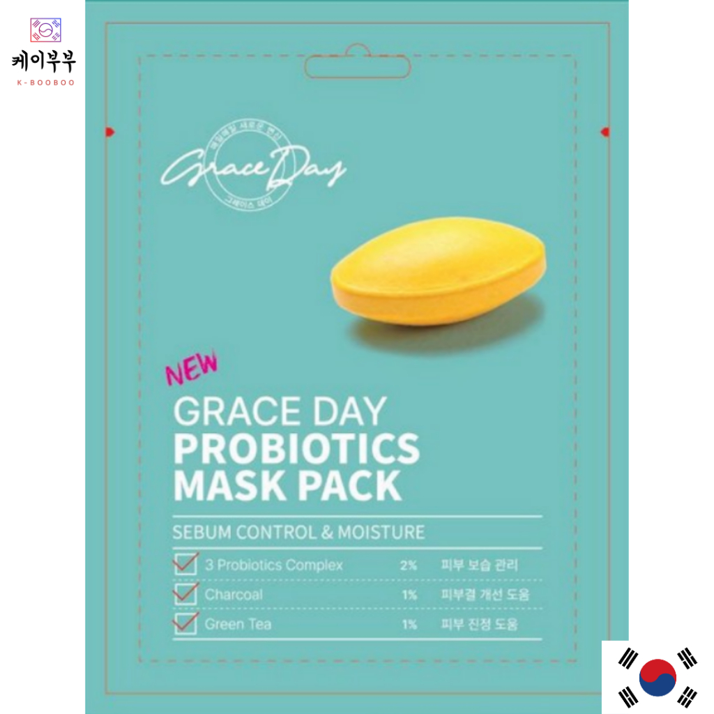 GRACE DAY MASK PACK Pacote De Máscara Coreana | Shopee Brasil