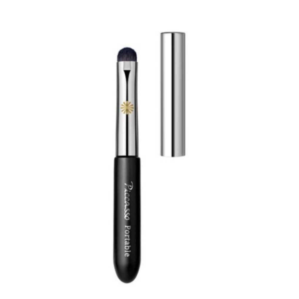 Pincel Labial Portátil PICASSO | Shopee Brasil