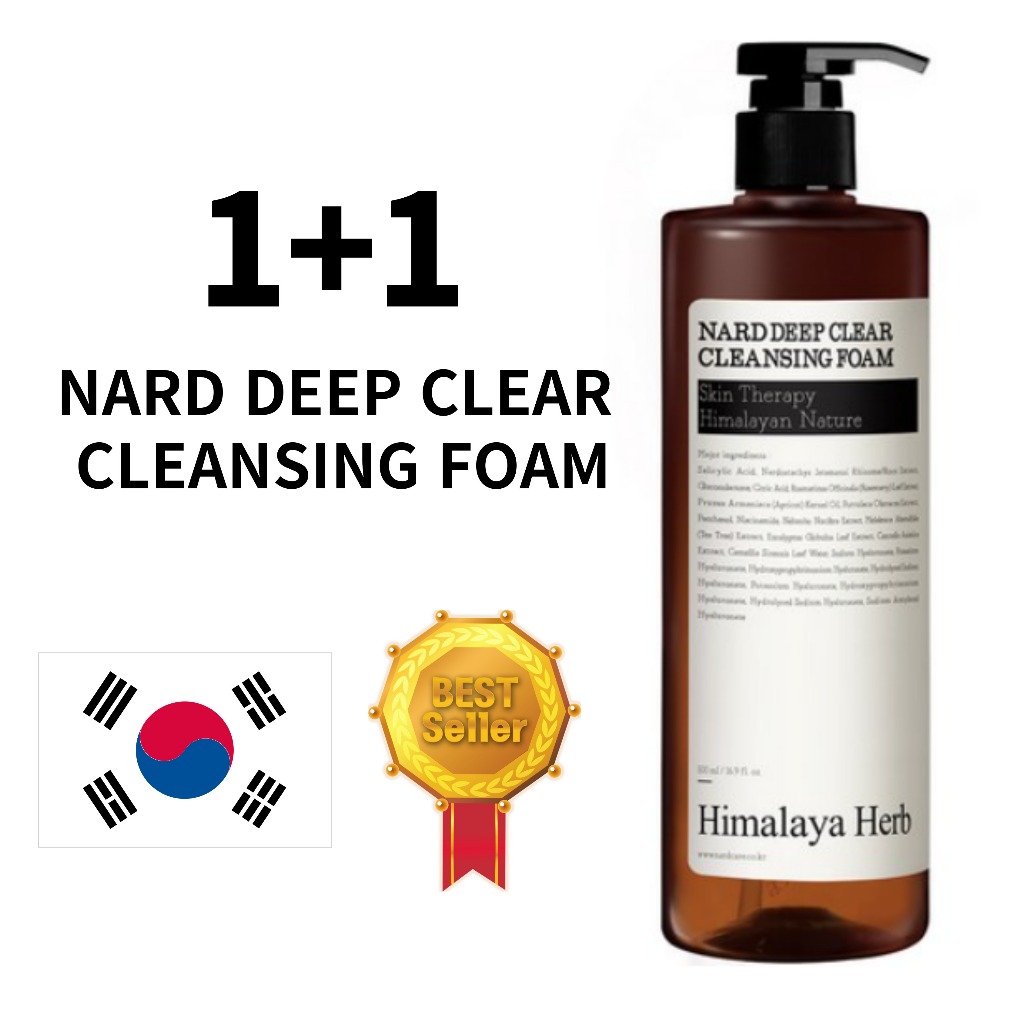 Espuma De Limpeza Transparente Profunda Nard 500ml x 2p | Shopee Brasil