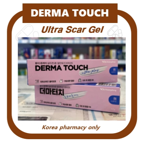 DermaTouch Ultra Scar Gel (Dispositivo Médico) | Shopee Brasil