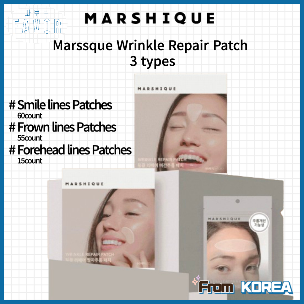 PATCH De Reparo De Rugas MARSHIQUE 3 Tipos | Shopee Brasil