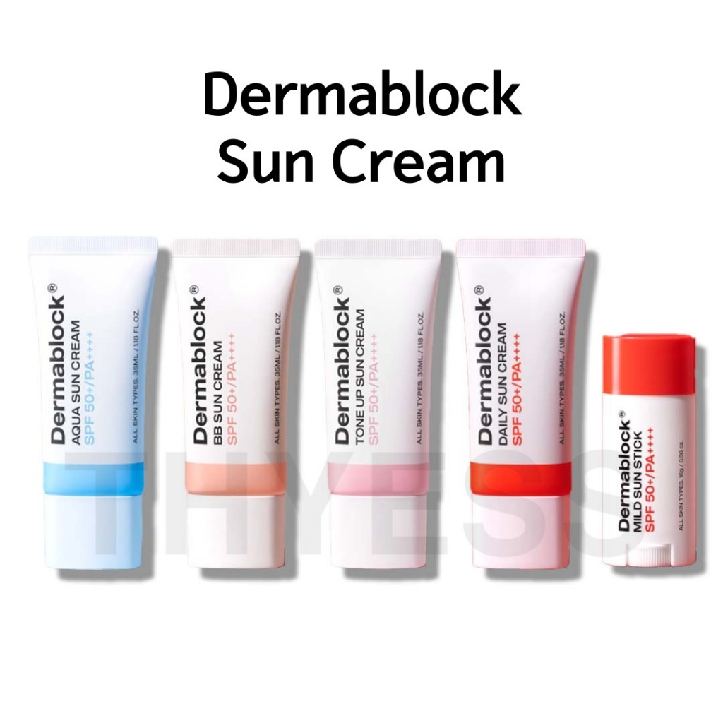 [Dermablock] Creme Solar Fps 50 + PA +/5 Tipos | Shopee Brasil