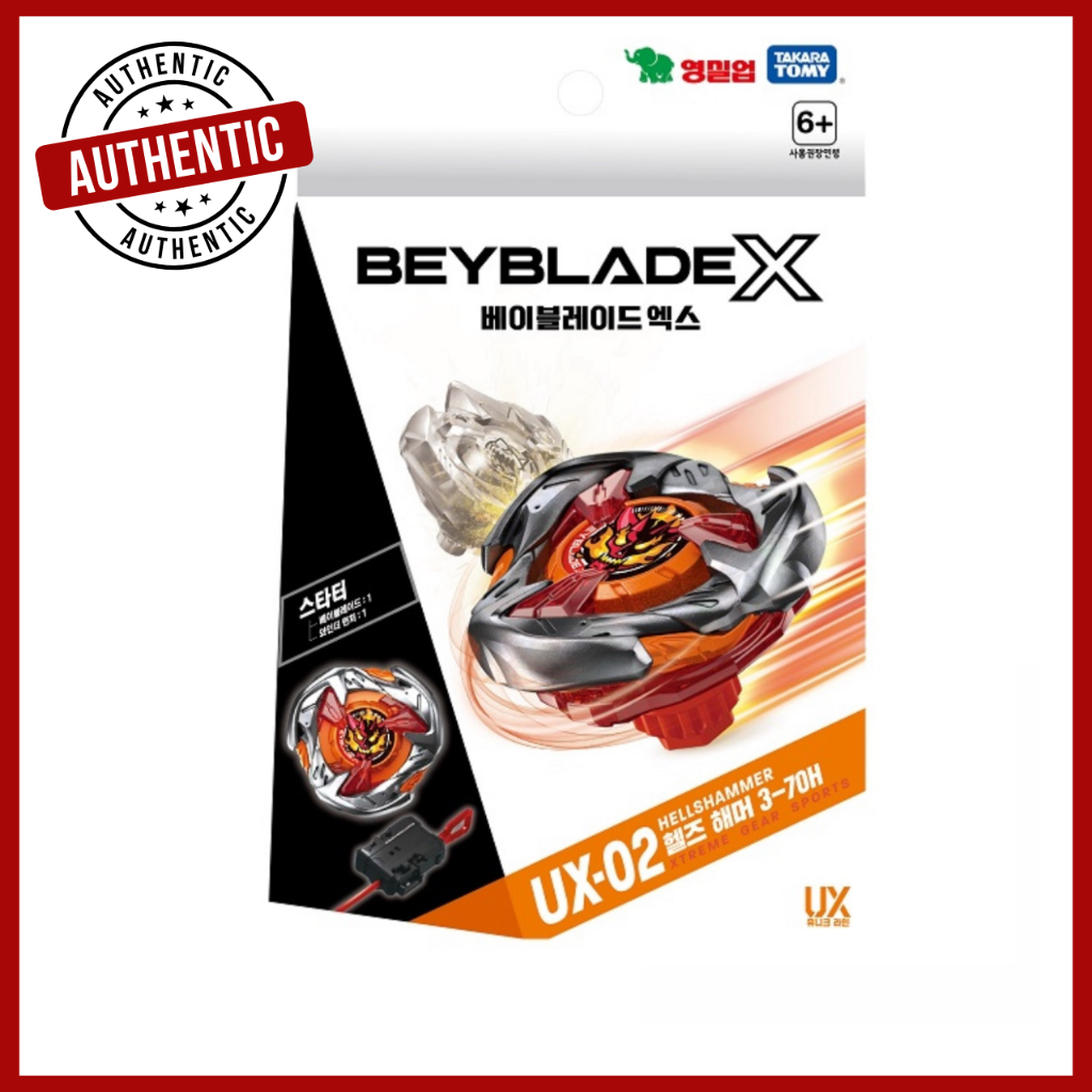 [TAKARA TOMY] Martelo De Ajuda BEYBLADE X UX-02 3-70H | Shopee Brasil
