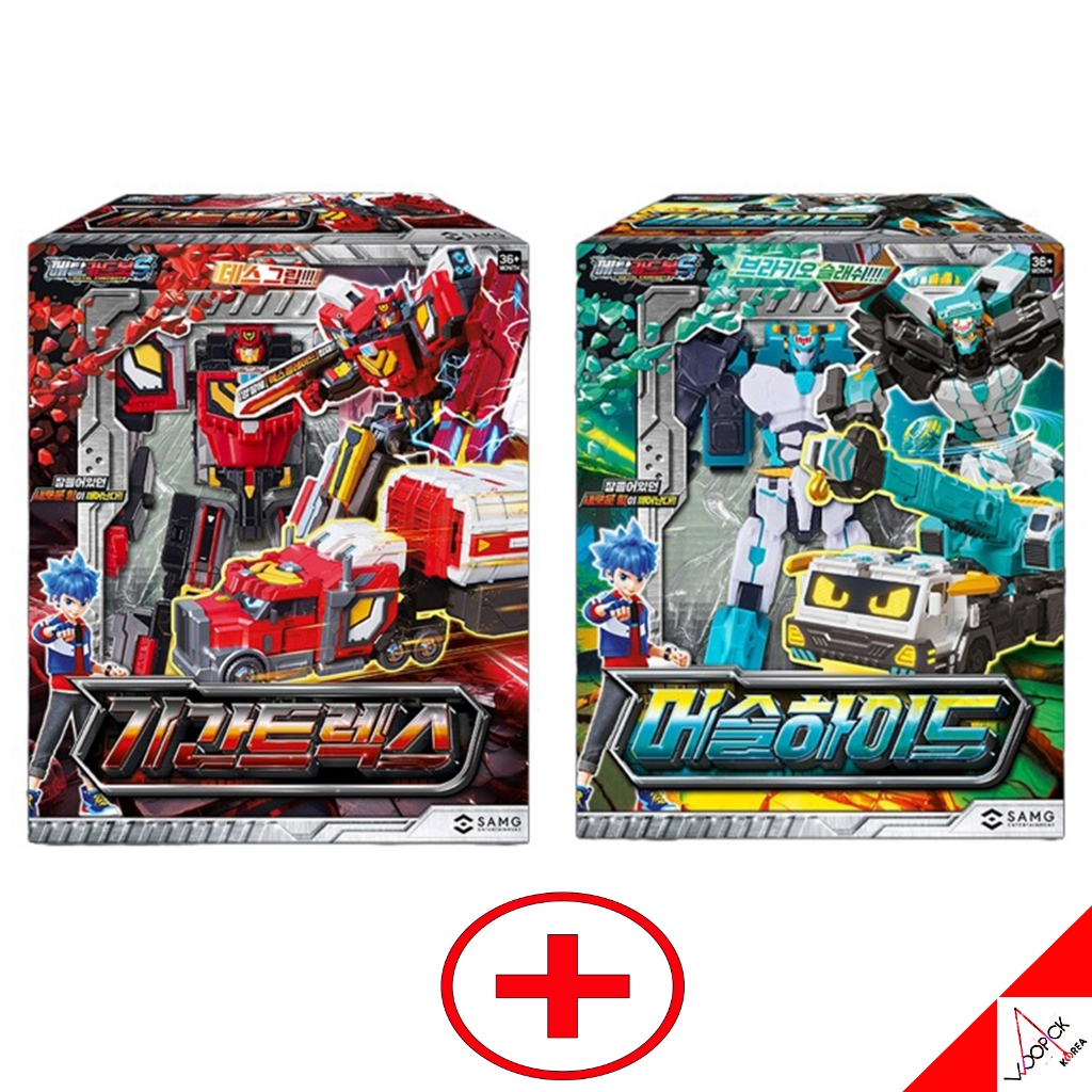 Metal Cardbot S Temporada 2 MUSCLEHYDE + GIGANTREX Conjunto ...