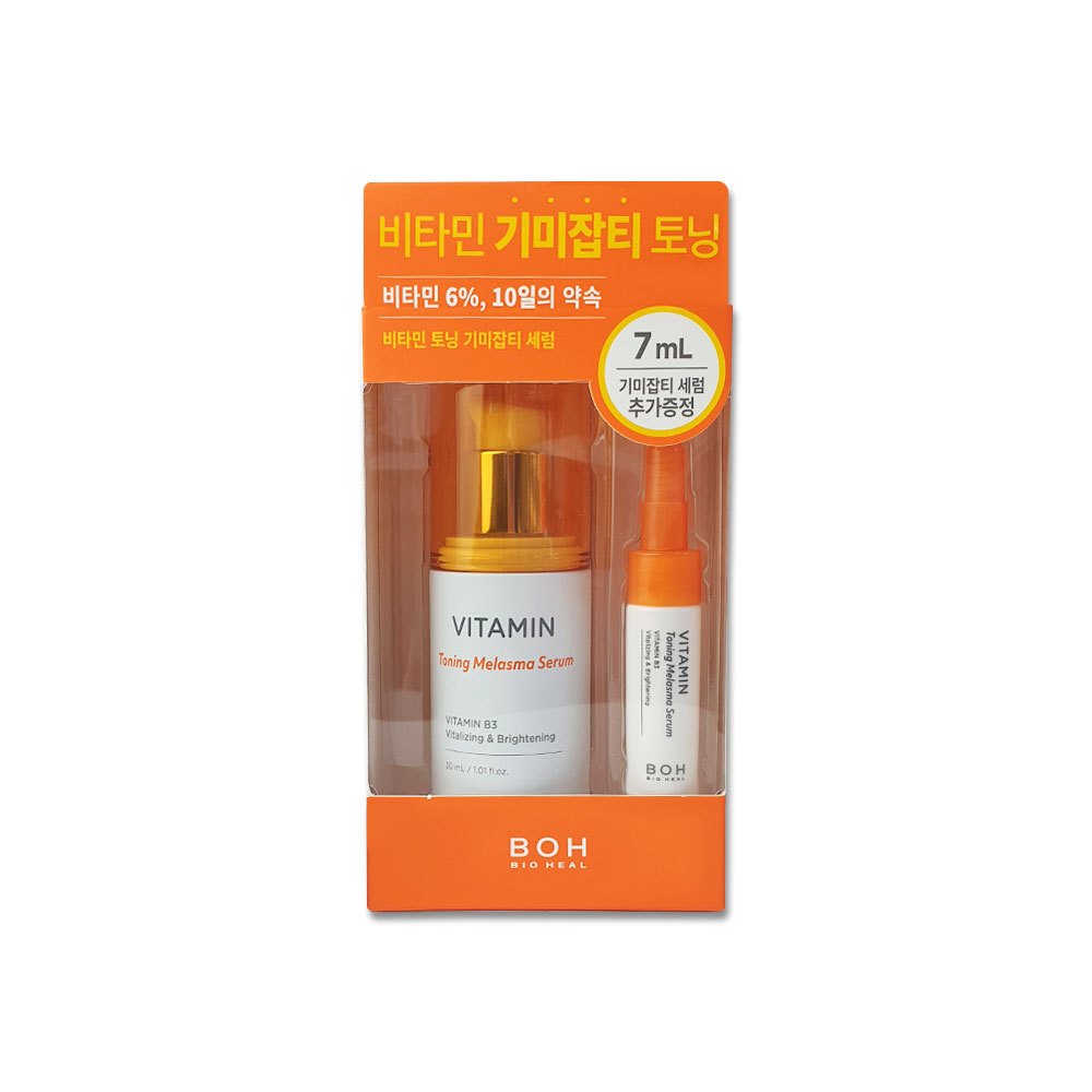 BIO HEAL BOH Vitamin Toning Melasma Serum 30ml Conjunto Especial-[Data ...
