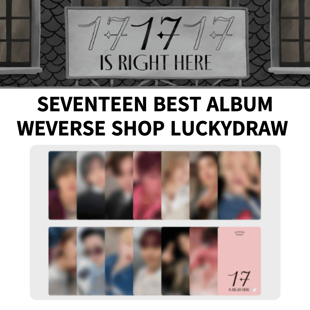 SEVENTEEN SVT Best Album 17 IS RIGHT HERE WEVERSE SHOP LUCKYDRAW Photocard | Shopee Brasil