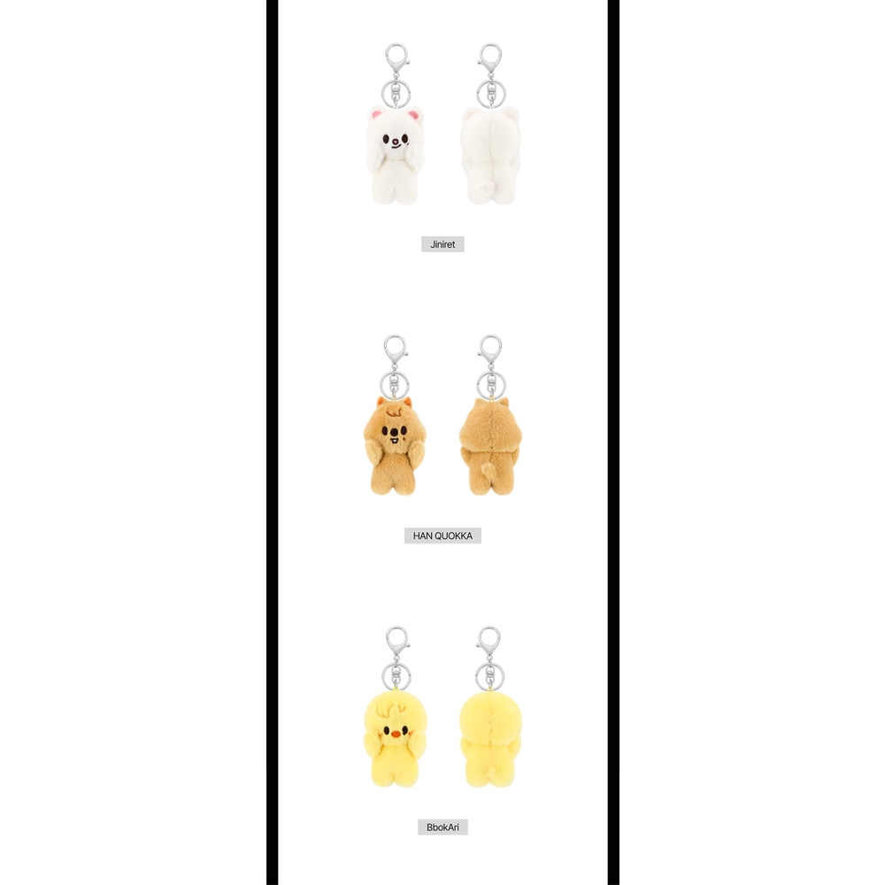 Stray Kids - dominATE SEOUL [ SKZOO Magnet Plush Keyring Baby ver ...