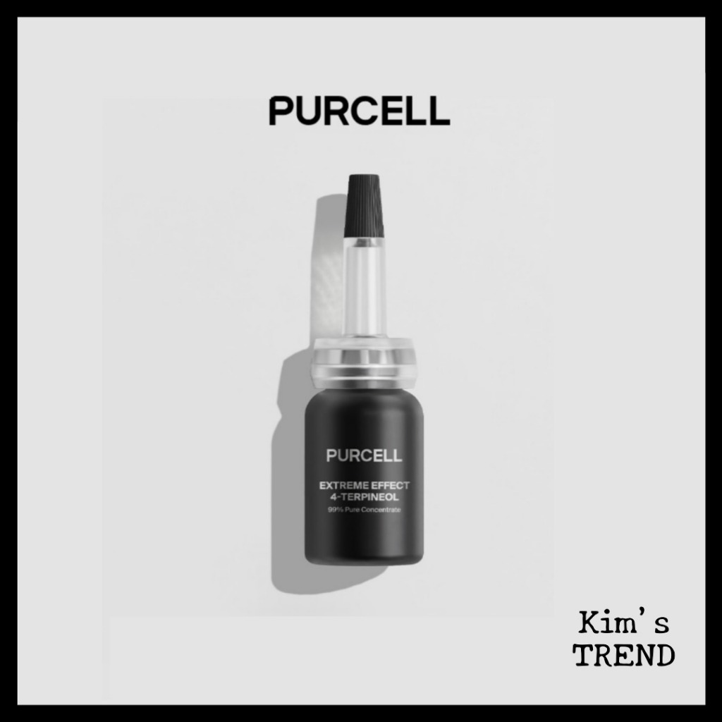 [PURCELL] Efeito Extremo 4 Terpineol (10ml) | Shopee Brasil