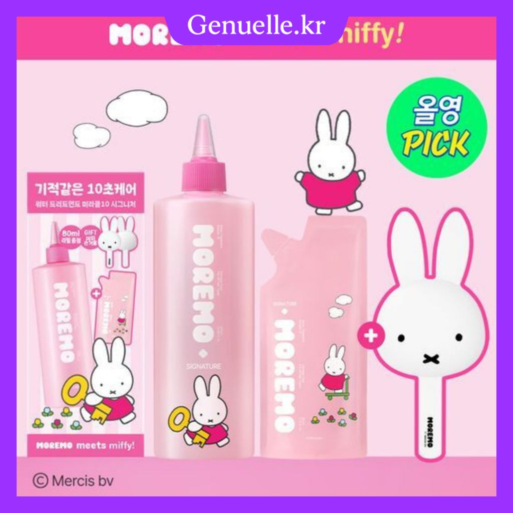 [Olive Young PICK] Conjunto De Presente Moremo Miracle 10 Tratamento De Água Miffy Edition 475ml ...