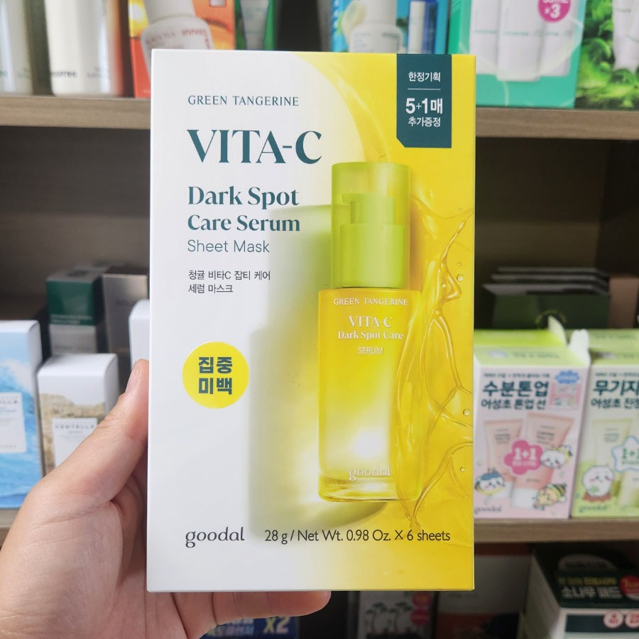 Goodal Green Tangerine Vita C Dark Spot Care Serum Sheet Mask 5 +1 ...