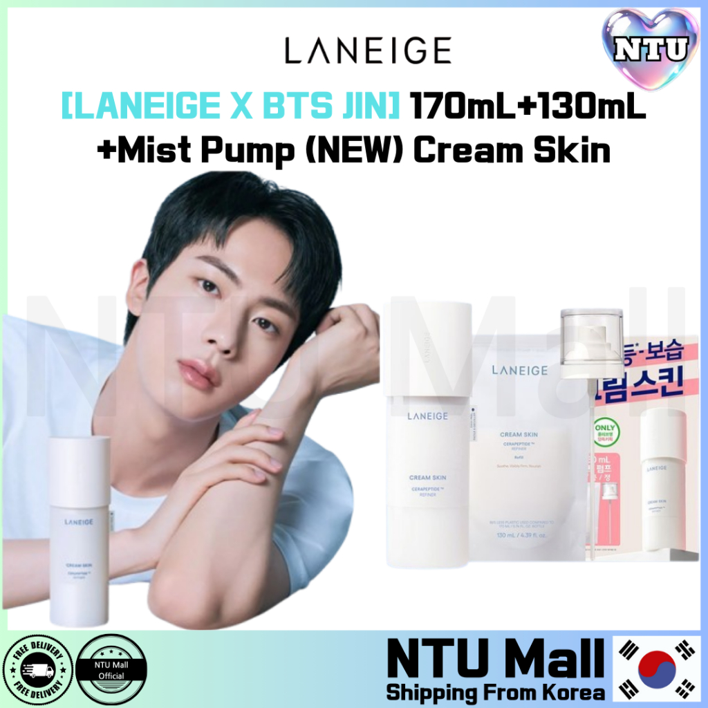 [LANEIGE X BTS JIN] 170mL + 130mL + Bomba De Névoa (Nova) Creme Para ...