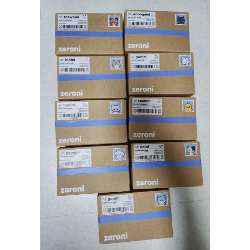 Em Mão) ZB1 ZEROBASEONE X Linha Amigos ZERONI MININI DOLL Com Cartão ...