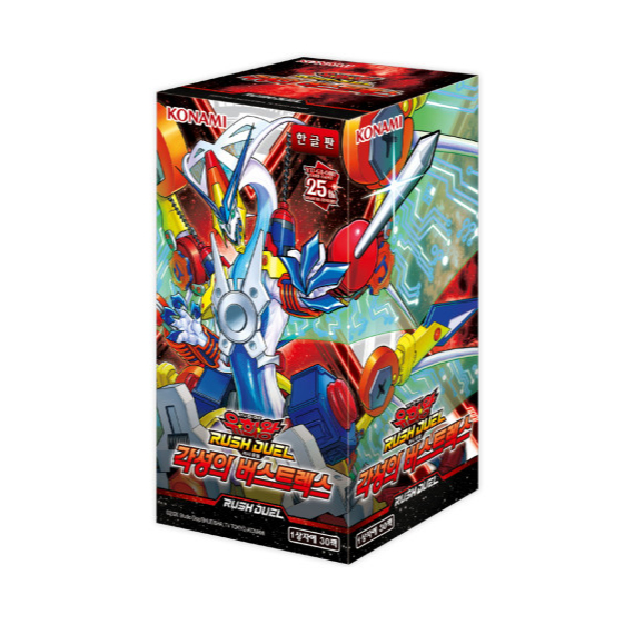 YUGIOH Rush Duel "Burst Rex of Awakening" Korean 1 BOX (RD/KP17-KR) | Shopee Brasil