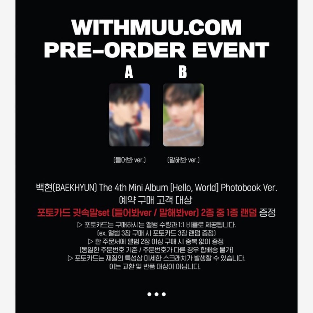 BAEKHYUN 4th Mini album Hello, World POB Photocard | Shopee Brasil