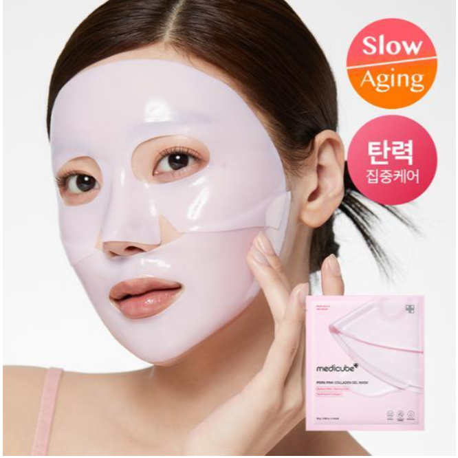 [Looking 2,5 Anos Mais Jovem] MediCube PDRN Pink Collagen gel mask Pack ...