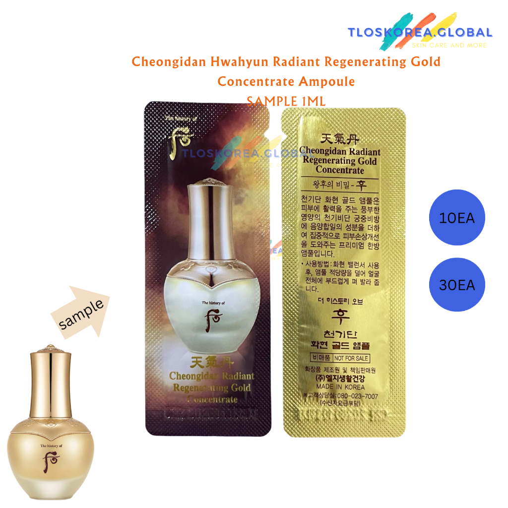 20 Unidades Ou 40 The Whoo Cheongidan Radiant Regenerador Concentrado ...