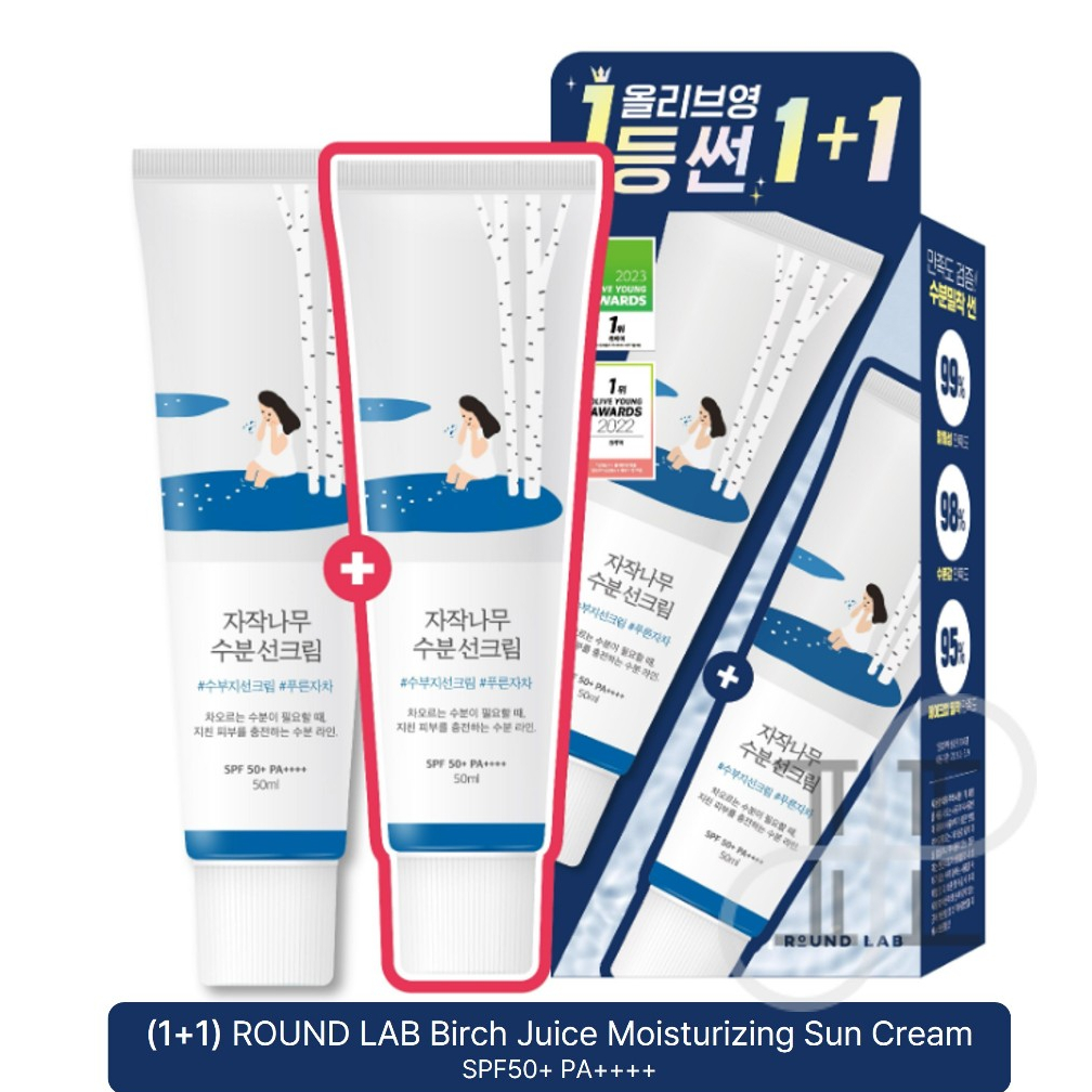 🇰🇷 [50ml + 50ml] ROUND LAB Suco De Birch Creme Solar Hidratante Fps50 ...