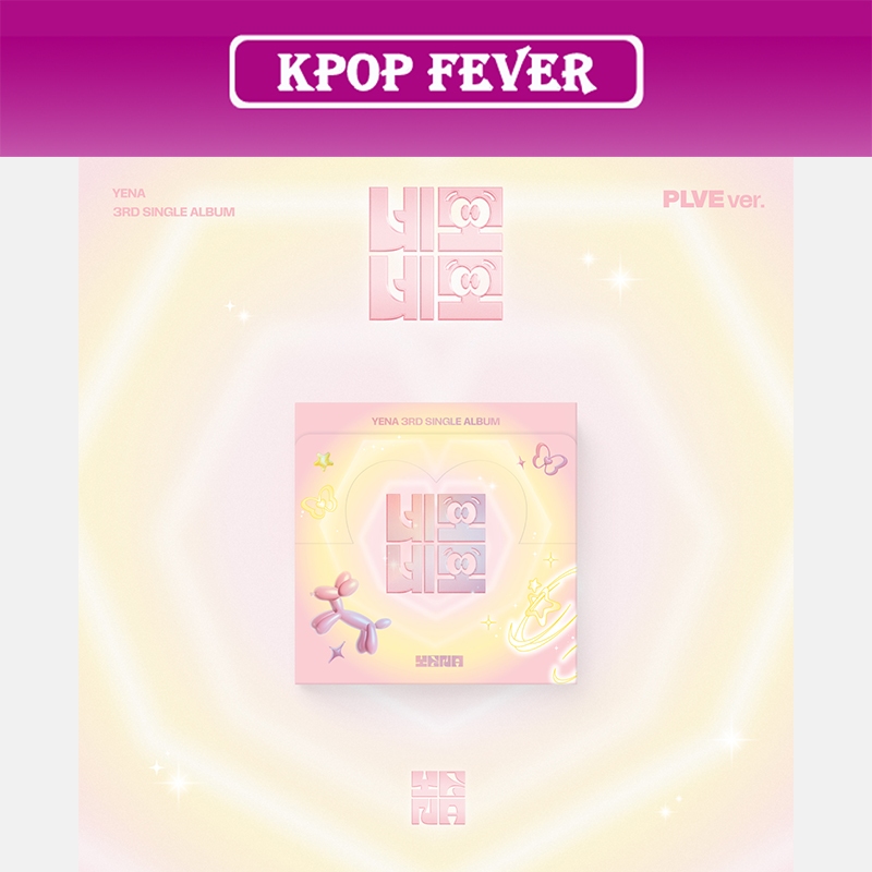 YENA - NEMO NEMO (THE 3RD SINGLE ALBUM) PLVE Ver. | Shopee Brasil