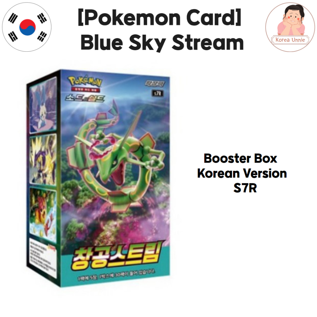 [Cartão Pokémon] Blue Sky Stream Booster Box Versão Coreana S7R ...