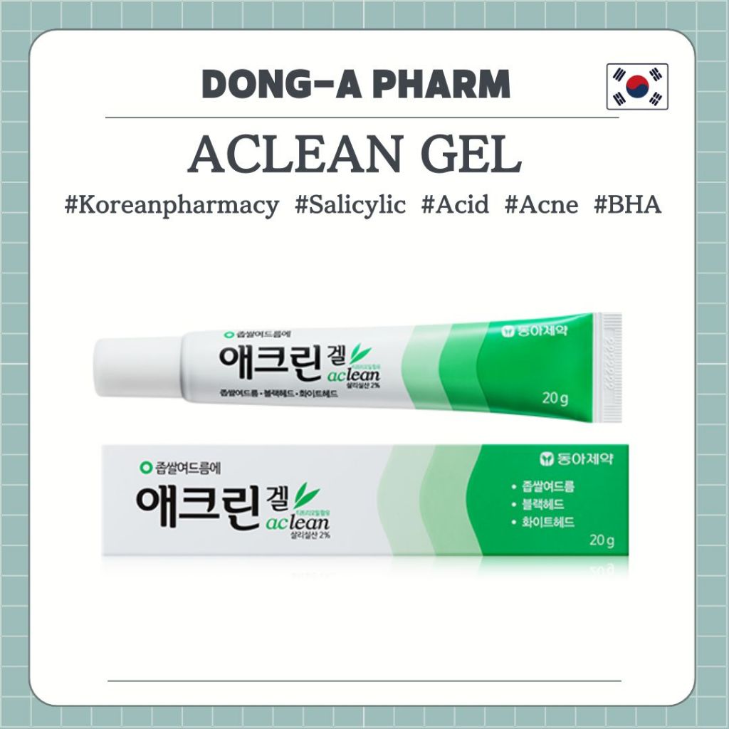 [DONG-A PHARM] ACLEAN GEL 20g/Ácido acne Salicílico BHA Tratamento De ...