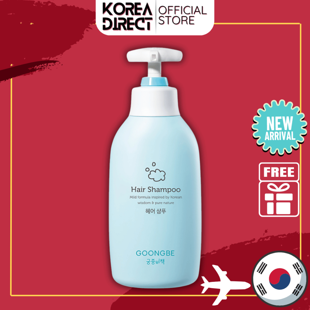 Goongbe Kids Hair Shampoo-Infantil Coreano Para Pele Seca , Sensível E ...
