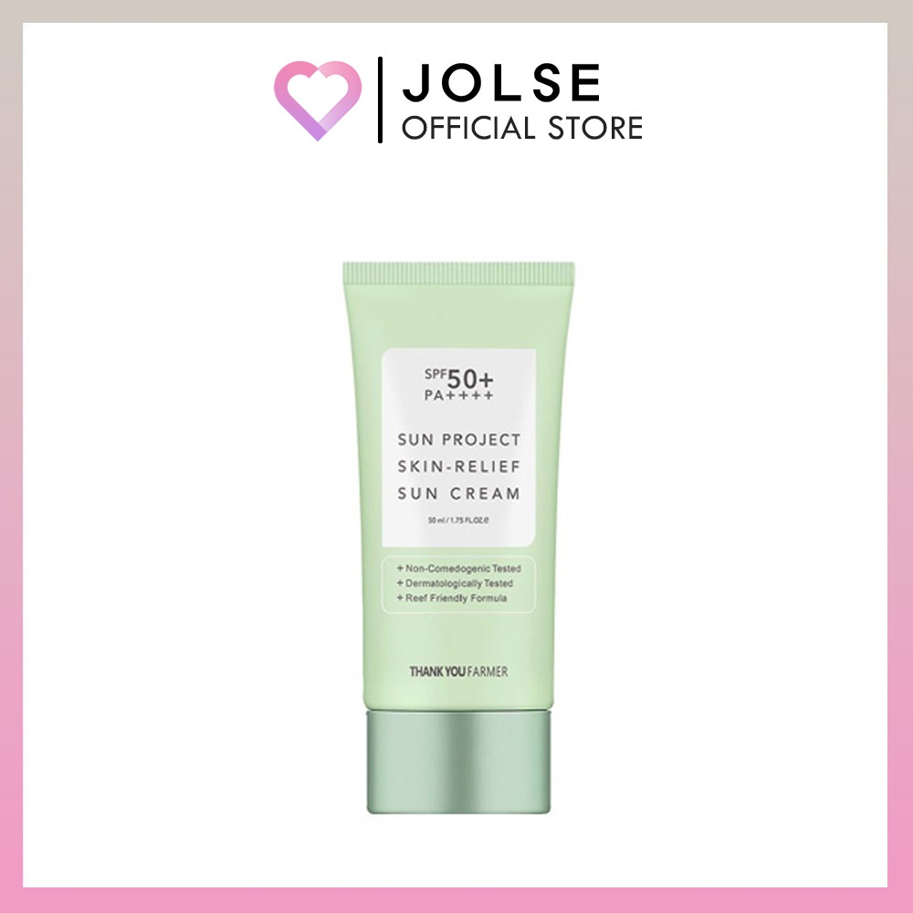 Obrigado FARMER Sun Project Creme Solar Alívio Da Pele 50ml | Shopee Brasil