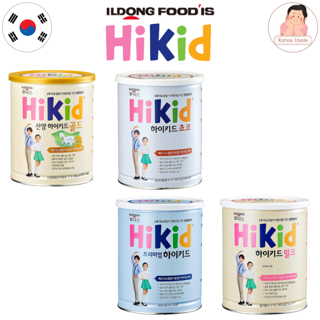 [Ildong Foodis] Leite Nutricional Hikid Para Crianças Em Crescimento ...