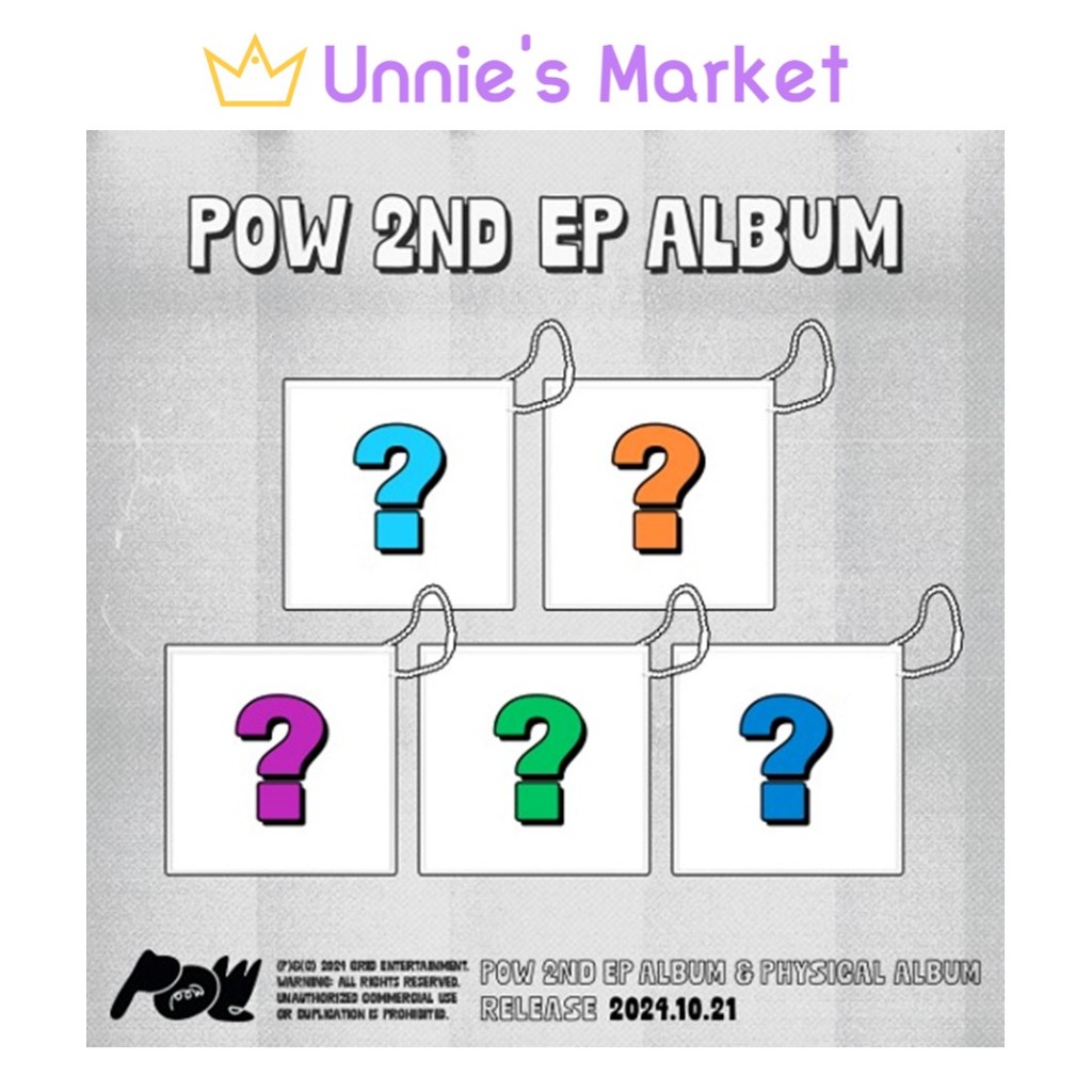 POW 2nd EP Album | Shopee Brasil