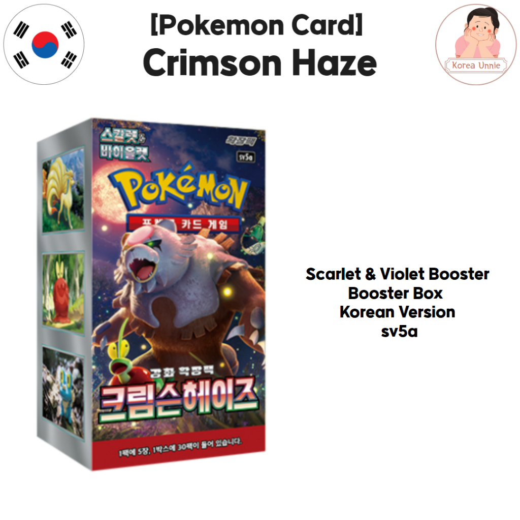 [Cartão Pokémon] Scarlet & Violet Crimson Hazer Box Versão Coreana/sv5a | Shopee Brasil