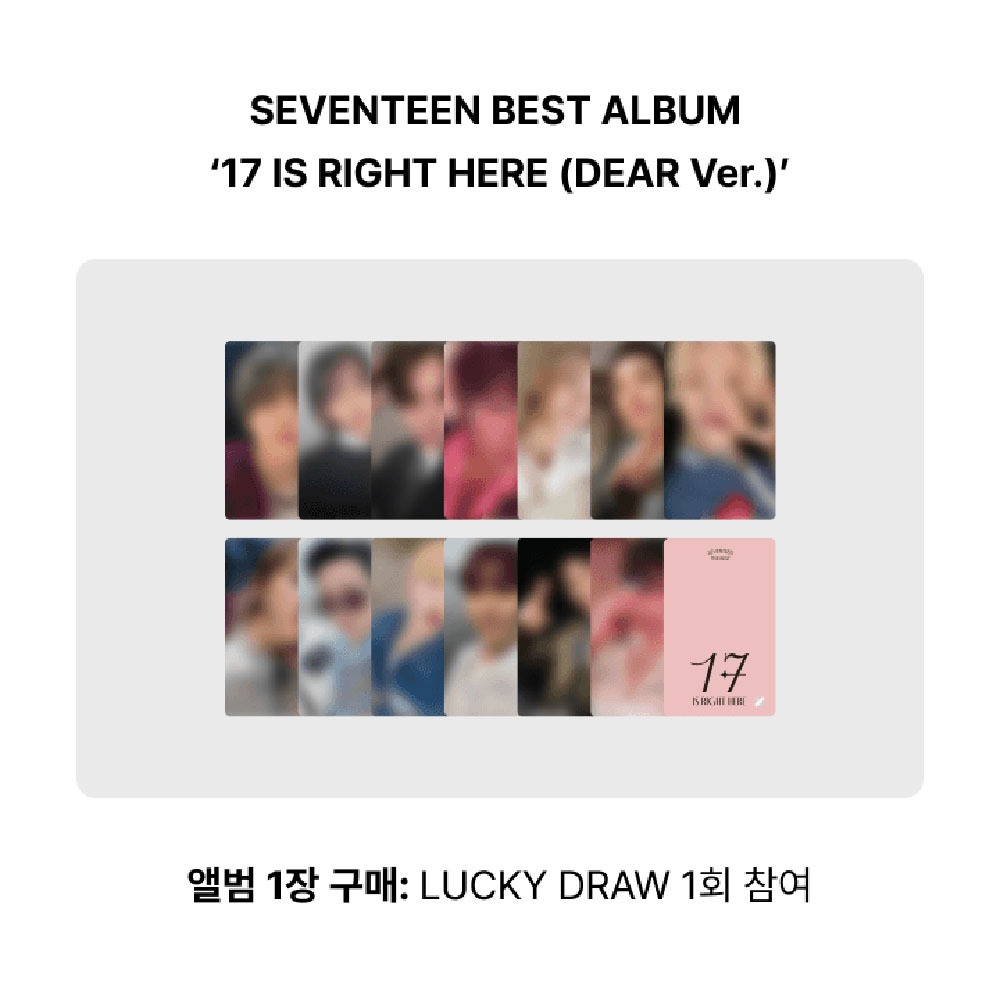 SEVENTEEN BEST ALBUM 17 IS RIGHT HERE Weverse Lucky Draw Photocard | Shopee Brasil